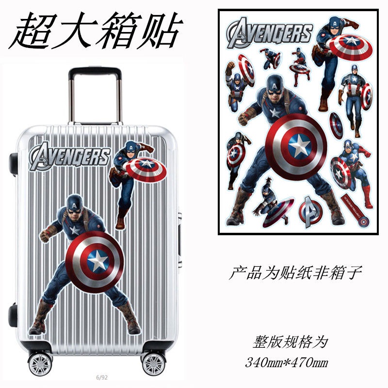 Luggage compartment sticker 箱子贴纸 海贼王贴纸 行李箱贴纸 防水 旅行箱贴纸 拉杆箱贴画 皮箱贴画Pirate ...