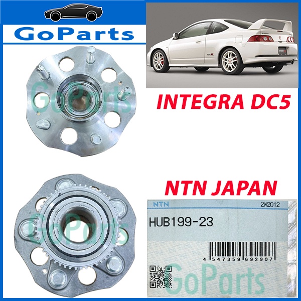 NTN JAPAN Rear Wheel Bearing Hub Honda Integra DC5 HUB199-23 | Shopee ...