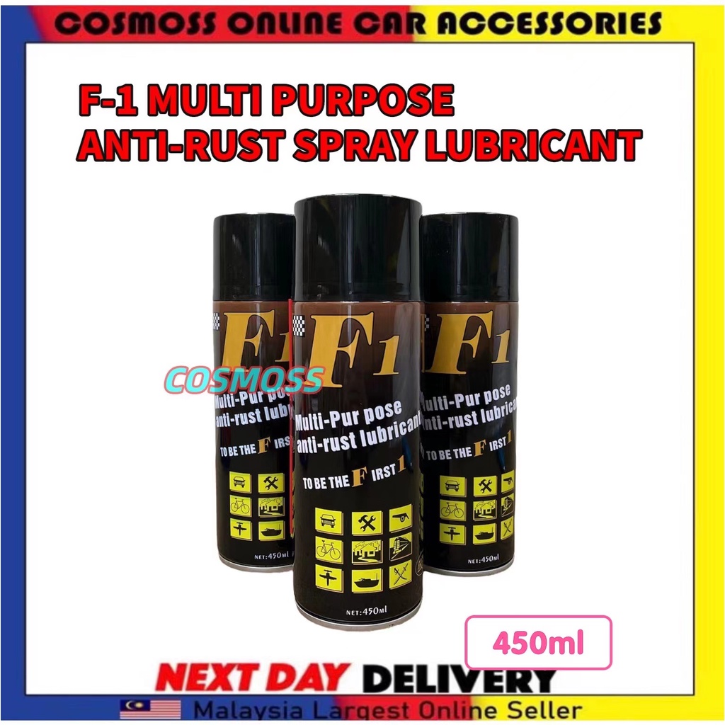 F1 F-1 Multi Use Product Anti Rust Multi-Purpose Lubricant Spray 450ml ...