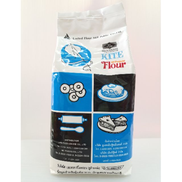 KITE ALL PURPOSE FLOUR 1,000G | Shopee Malaysia
