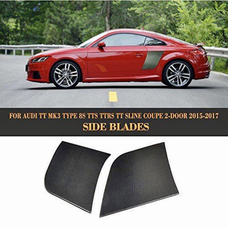 Audi TT MK3 TTRS RS carbon fiber rear side door panel cover trim trims ...
