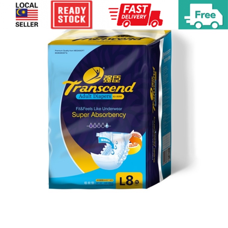 YOI Transcend Adult Diaper Diapers Tape Disposable Nappies Unisex 10 ...