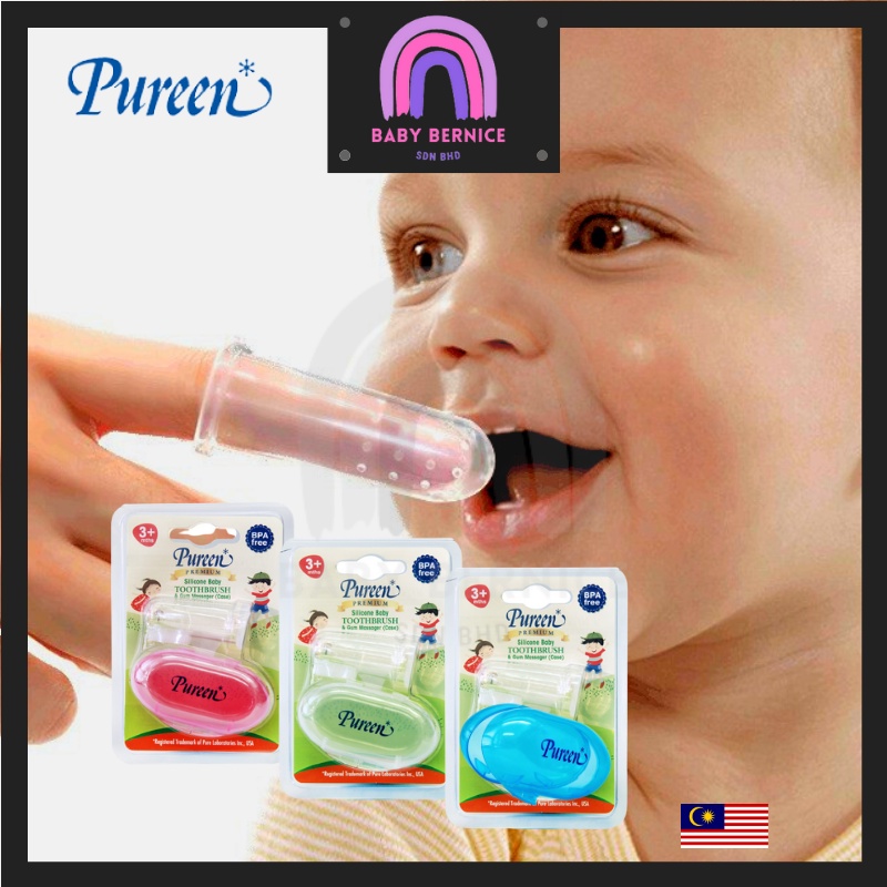 PUREEN - Silicone Baby Toothbrush & Gum Massager with Case NSG03 ...