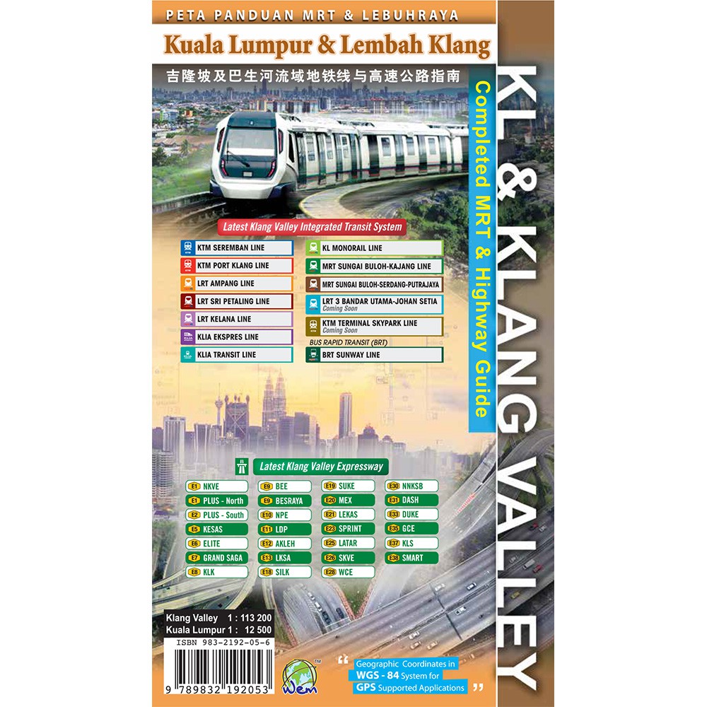 KL & KLANG VALLEY Completed MRT & Highway Guide | Peta Panduan MRT ...