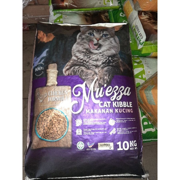 MUEZZA (HAIR & SKIN)CAT FOOD 10KG (makanan kucing) | Shopee Malaysia