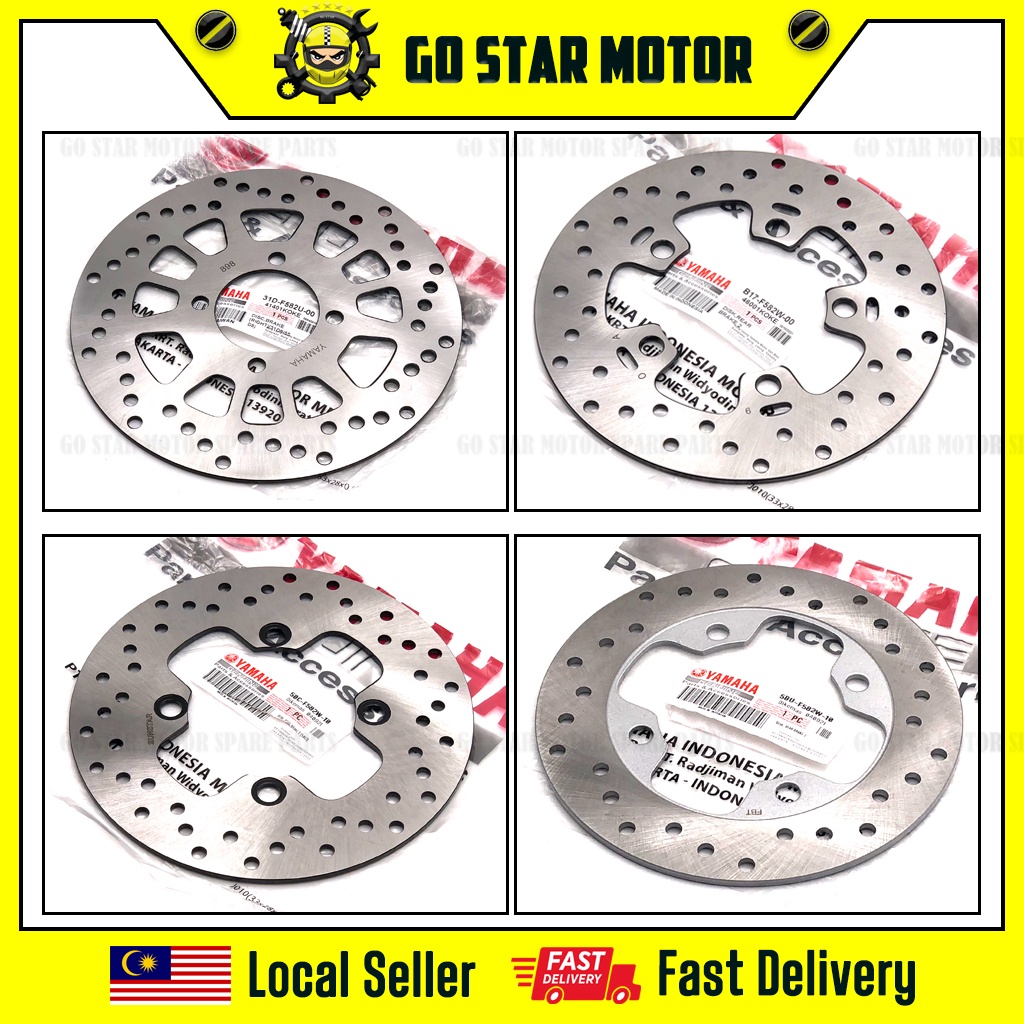 Y15ZR Y15 LC135 LC 135 4S 5S Y110 SRL Y125 125Z 125ZR REAR DISC PLATE ...