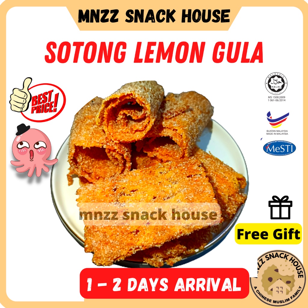 [ FREE 1 PACK ] Halal Sotong Snack Lemon Kering Gula Cumi Makanan Laut ...