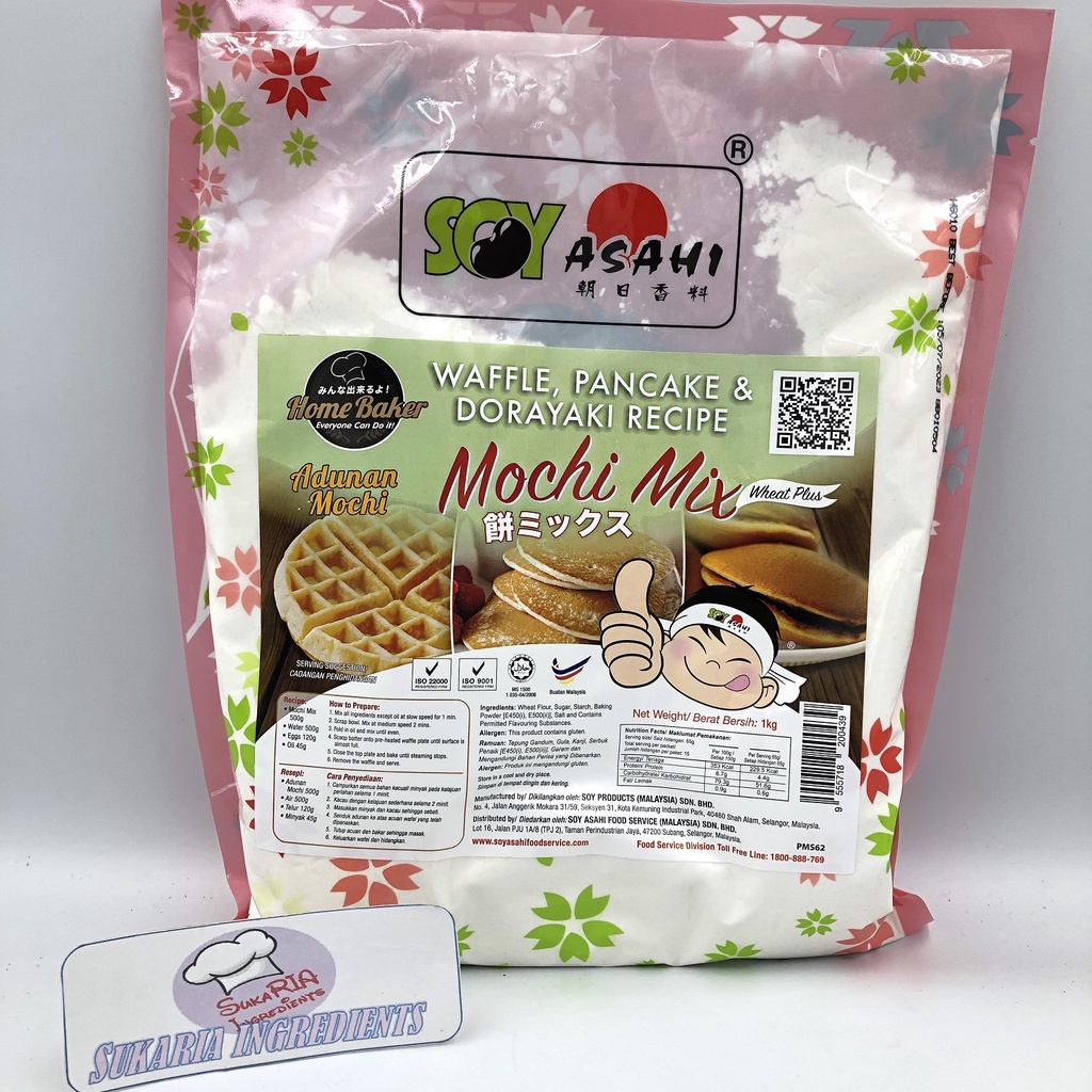 Soy Asahi Waffle Mix / Mochi Mix 1KG Pancake & Dorayaki Recipe Adunan ...