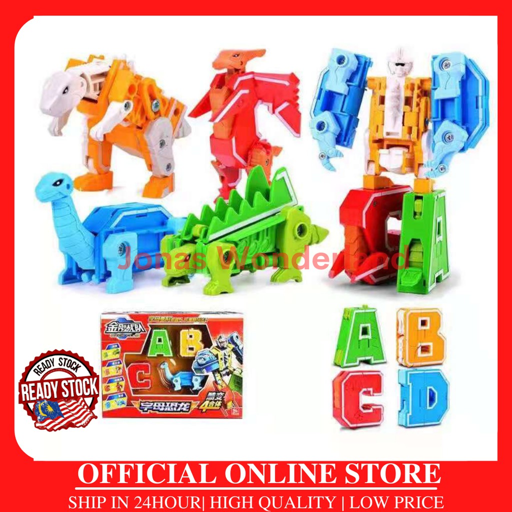 English words, numbers Deformation toy dinosaur animal body robot King ...