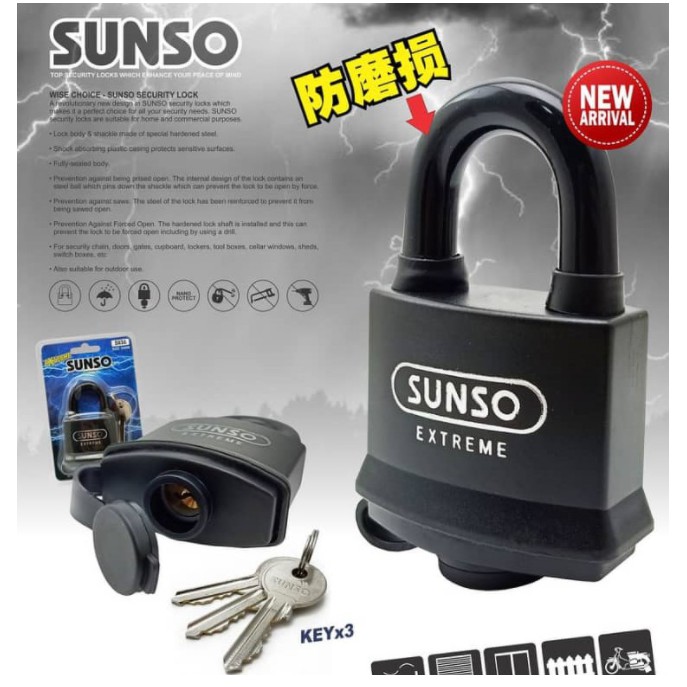 SUNSO 55mm Padlock Weather Resistant Heavy Duty Padlock / KUNCI PADLOCK ...