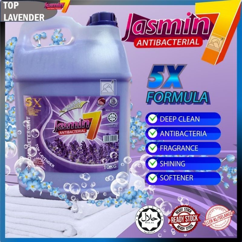 💥FAST SHIPPING 💥 sabun jasmin7 sabun jasmin 7 sabun dobi sabun basuh baju sabun wangi jasmine7 ...