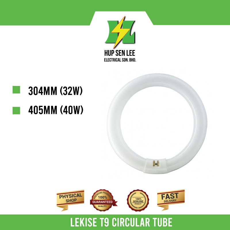 FSL T9 Circular T9 Tube 22w / 32w/ 40w Round Ring Light Daylight White | Shopee Malaysia