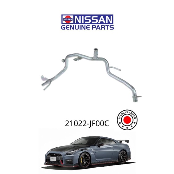 NISSAN GTR R35 WATER PUMP PIPE LONG 21022-JF00C 21022-JF00A | Shopee ...