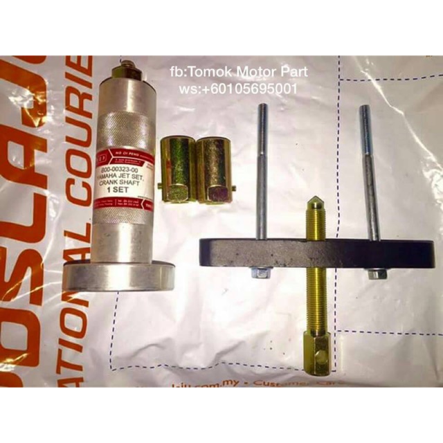 crank shaf puller Yamaha Y15 LC135 Y100,Y110,SRL,RXZ,Y125Z CRANK PULLER ...