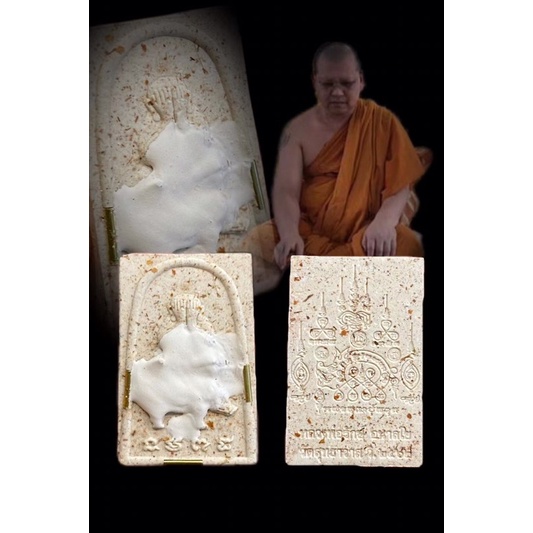 昭坤叻 Chao Khun Rak ， Wat Sutthavas Vipassana Phra Pidta 必达骑山猪 BE2562（三支银 ...