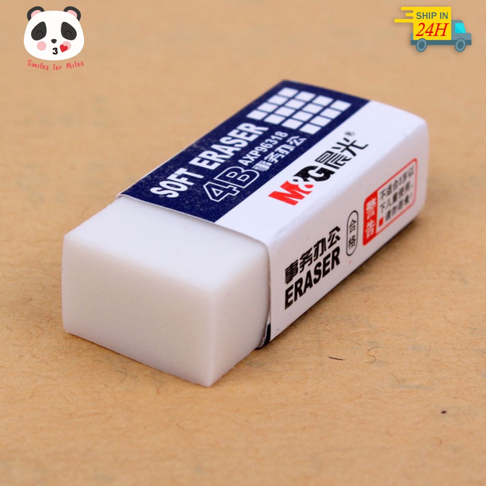 M&G 4B Eraser/Soft Eraser/Less Dusty | Shopee Malaysia