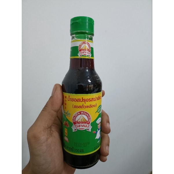sos air labu, kicap bukit, air limau, kicap sotong dan kicap no 1 ...
