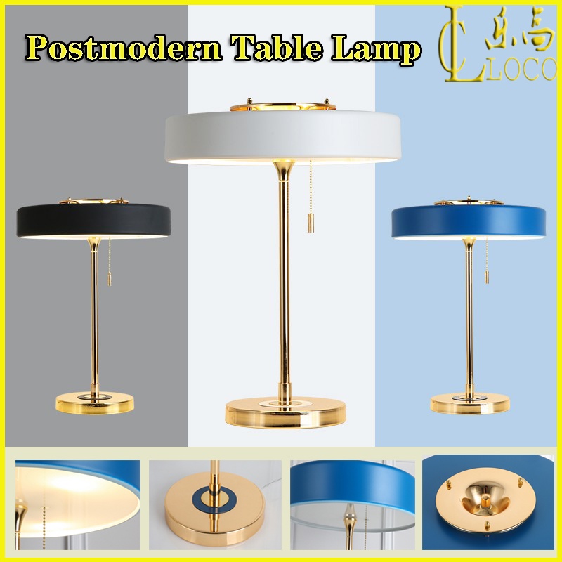 LOCO Postmodern Table Lamp Living Room Metal Table Light Bedroom Nordic ...