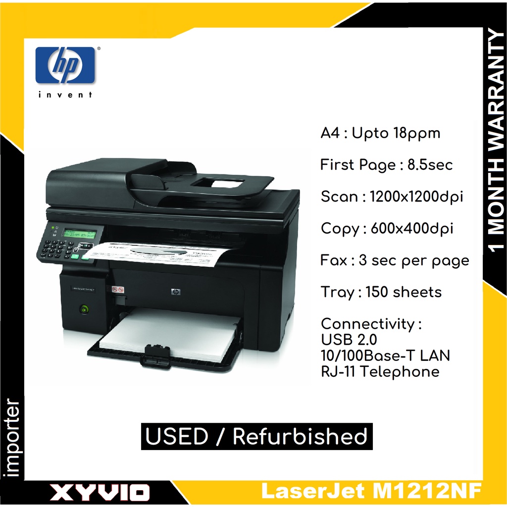 HP LaserJet M1212NF Multi-Function Print/Copy/Scan/Fax Used/Refurbished ...