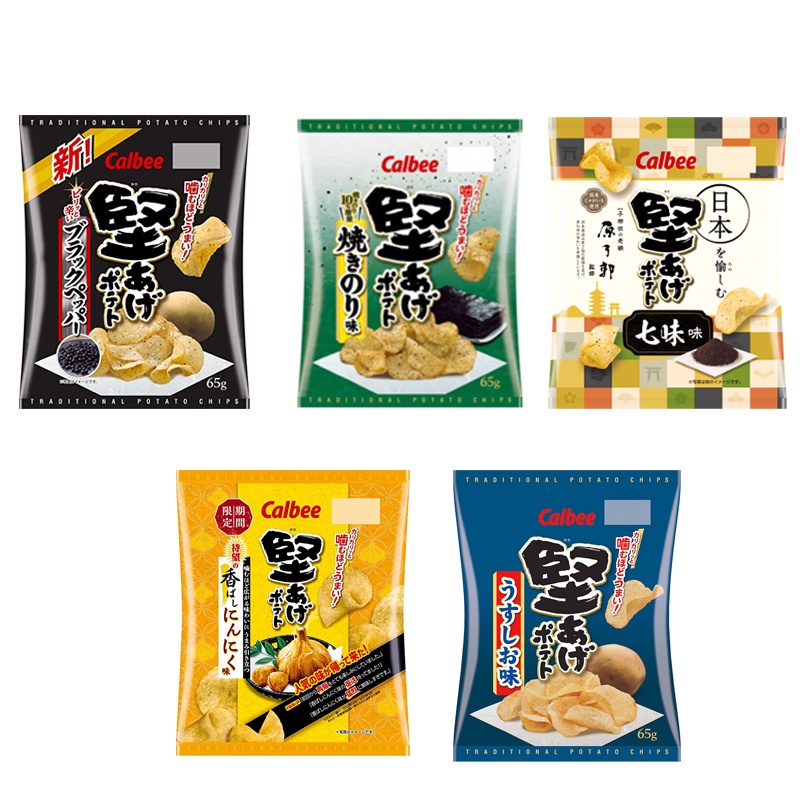 Calbee Grilled Scallop / Hardened Seaweed / Black Pepper / Plum Flavor Potato Chips 60 / 65g ...