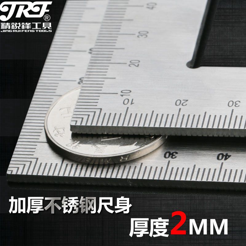 Elite front thick stainless steel square ruler turning ruler L-shaped ...