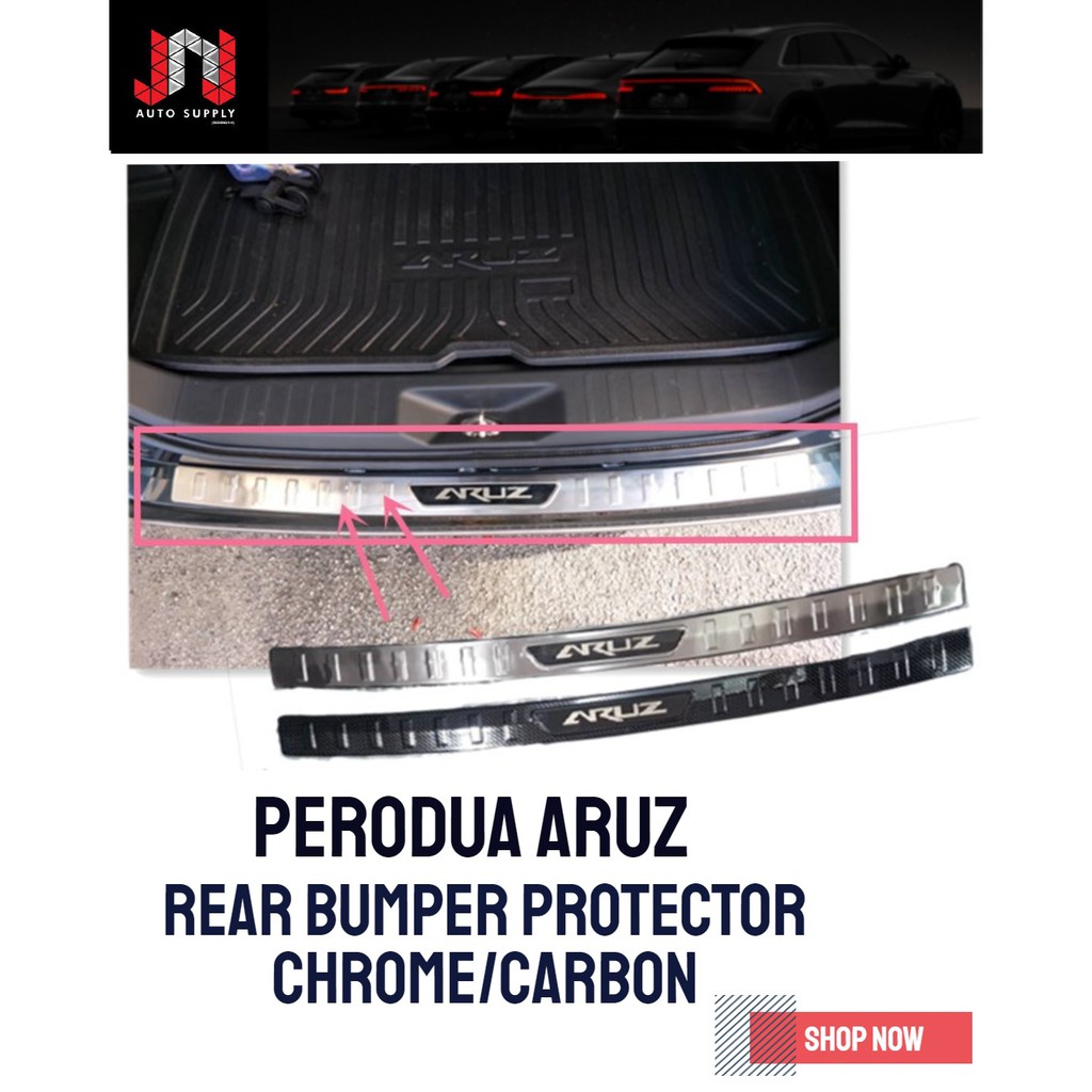 (CARBON/CHROME ) PERODUA ARUZ REAR BUMPER PROTECTOR PLATE | Shopee Malaysia