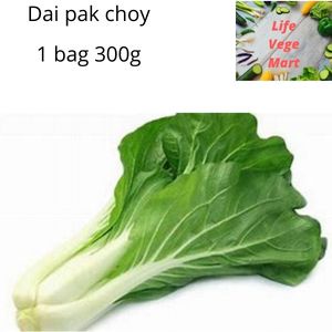 Fresh dak pak choy (300G+-) 金马伦大白菜 | Shopee Malaysia