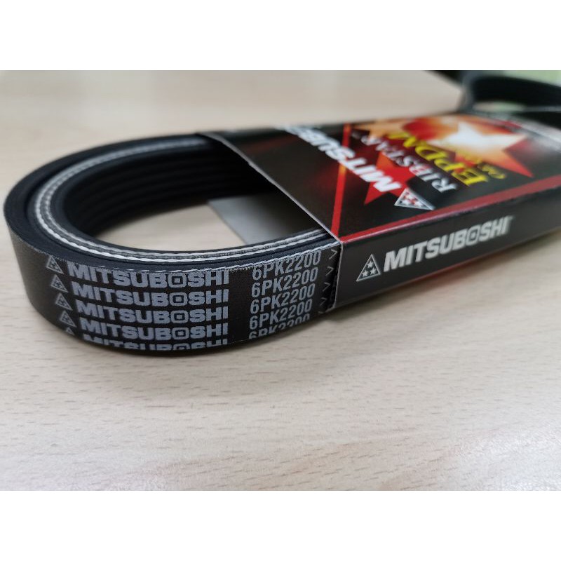 Mitsubishi ASX 2.0, Outlander 2.0 2.4 4B12 4B11 fan belt, Original ...