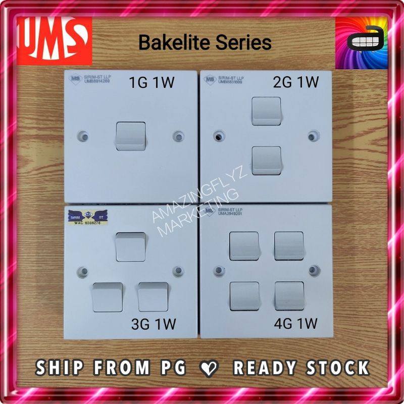 UMS Bakelite Series Switches & Socket SIRIM1G/ 2G/ 3G/ 4G(Tahan Panas ...