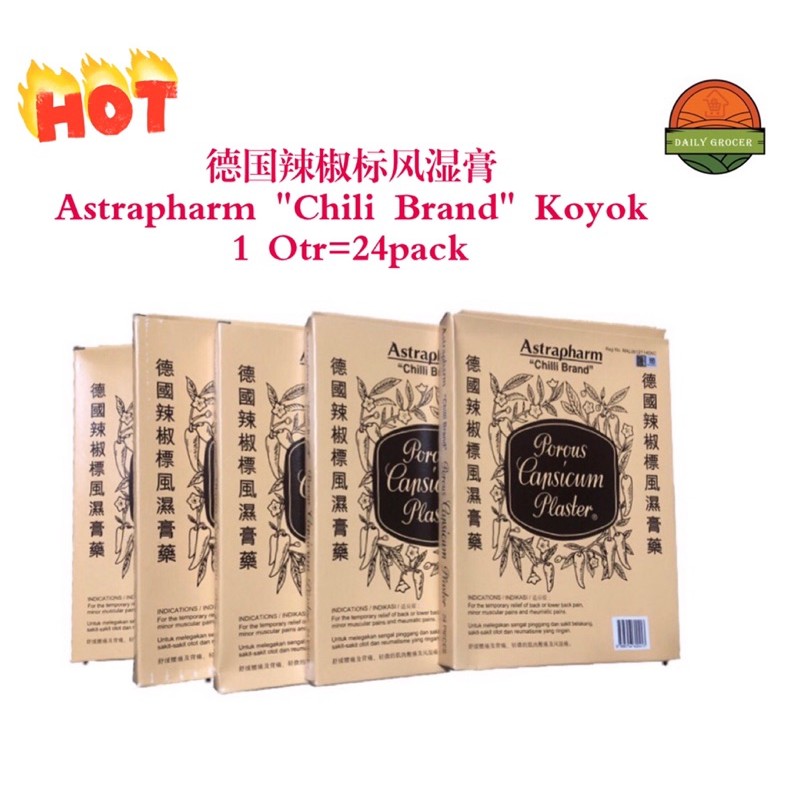 Astrapharm "Chili Brand" Koyok Cili Koyok Lada 德国辣椒牌风湿膏药 24s | Shopee ...
