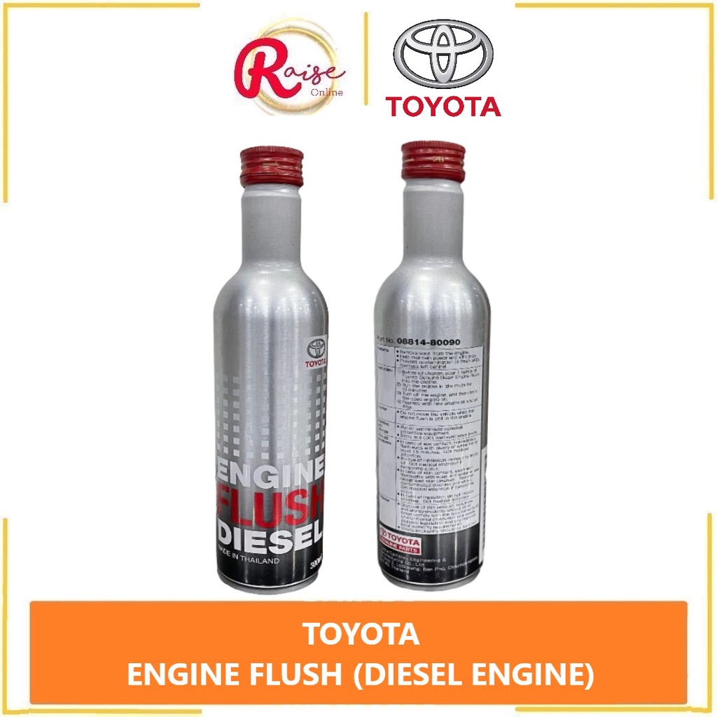 Toyota Diesel Engine Flush (Genuine Parts) | Shopee Malaysia