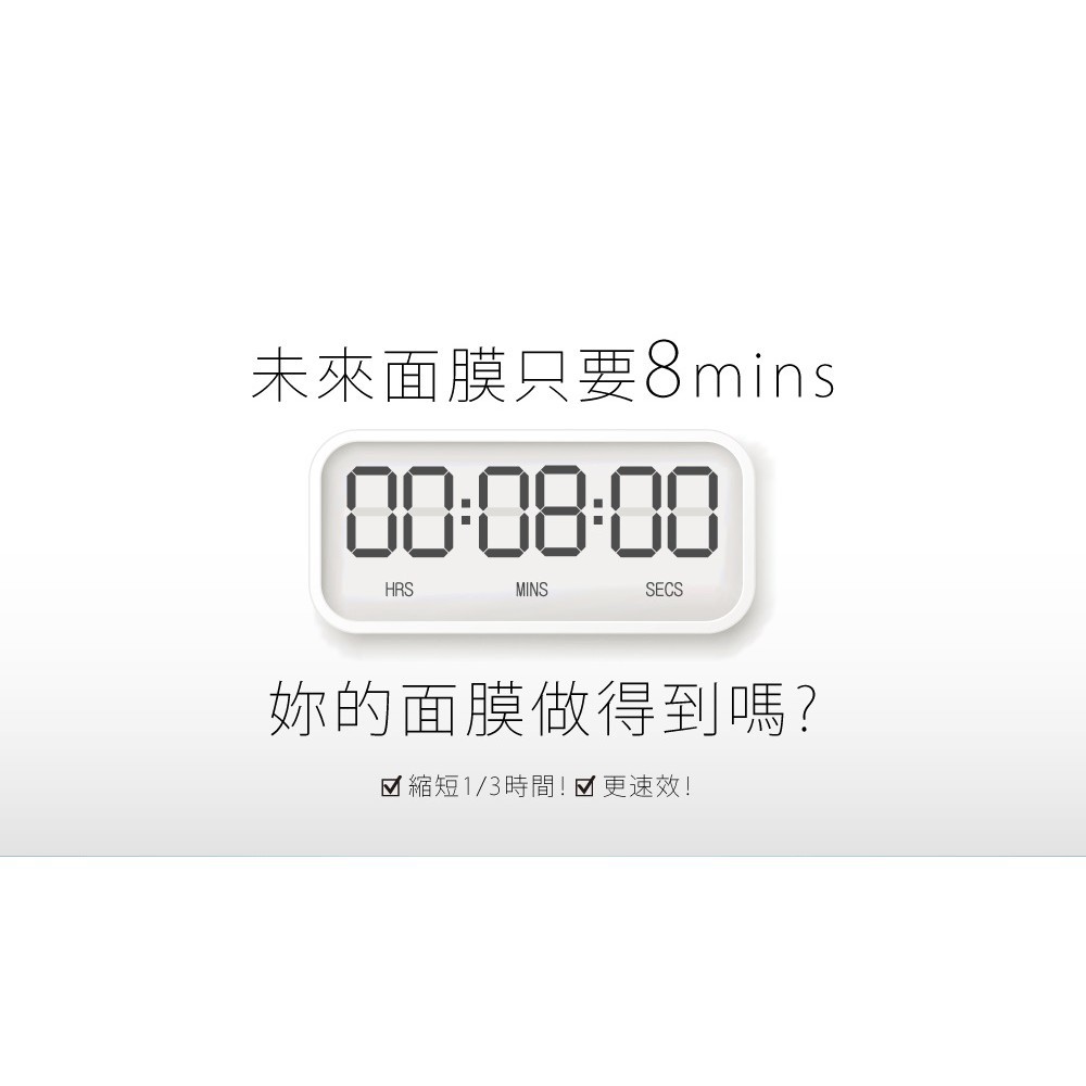 Mirae Ex8 Gold Repairing Collagen Mask 5s | Shopee Malaysia