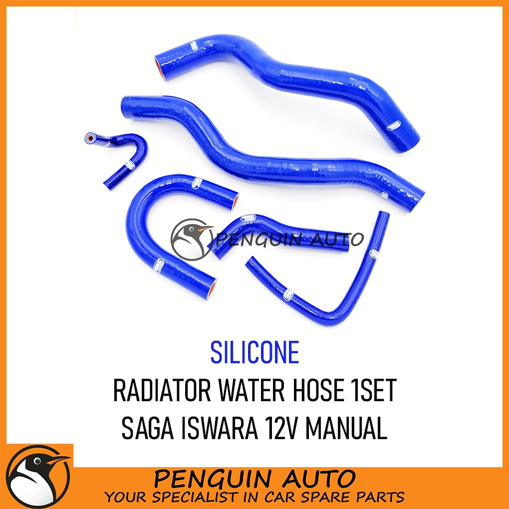 PROTON SAGA 12V ISWARA LMST MANUAL RADIATOR WATER HOSE & BY PASS HOSE ...