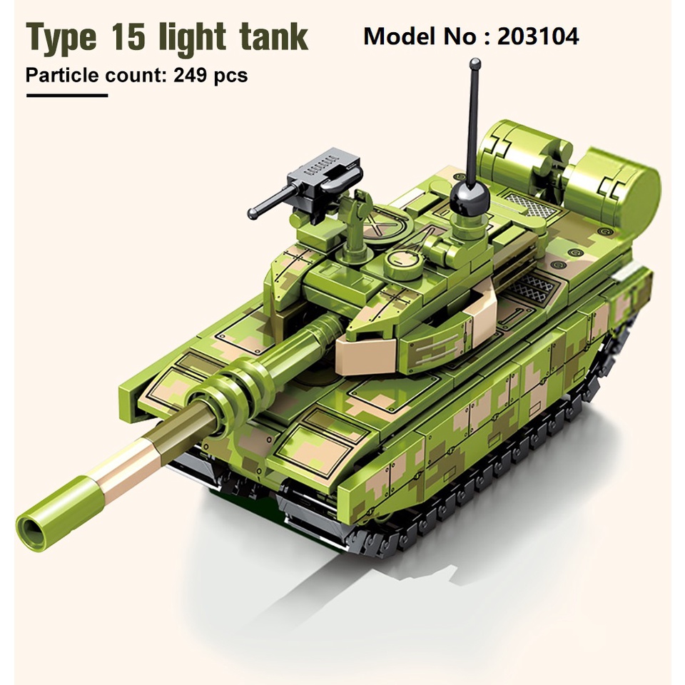 Sembo Block 203101 - 203104 4IN1 Type 96B Main Battle Tank Military ...