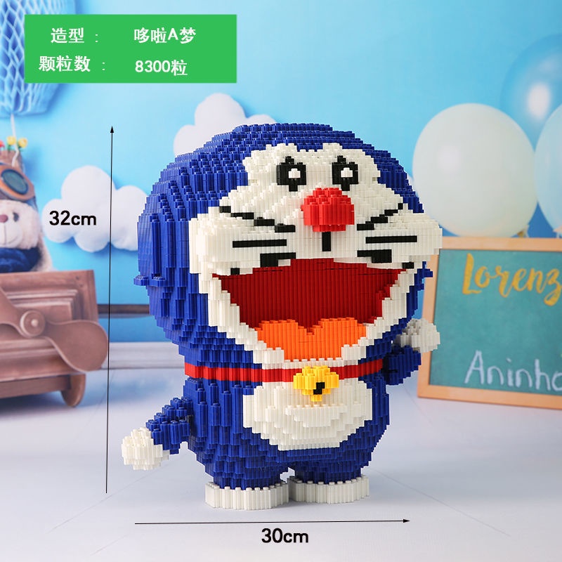 Magic Blocks Doraemon Doll Cartoon Anime Collection Building Blocks ...