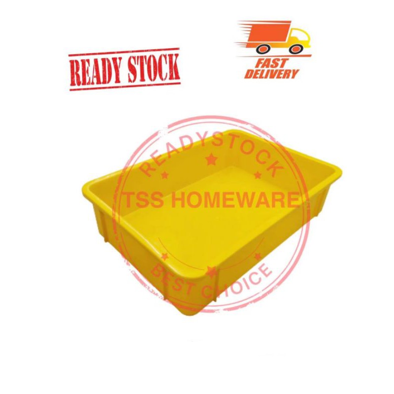 Dulang Kek / Dulang Roti / Dulang Kuning | Cake Tray / Yellow Tray ...