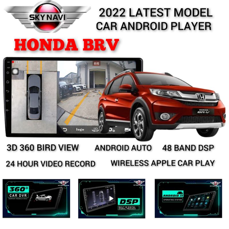 HONDA BRV 3D 360 BİRD VİEW + 4 SİDE DVR VİDEO RECORDER CAR ANDROİD ...