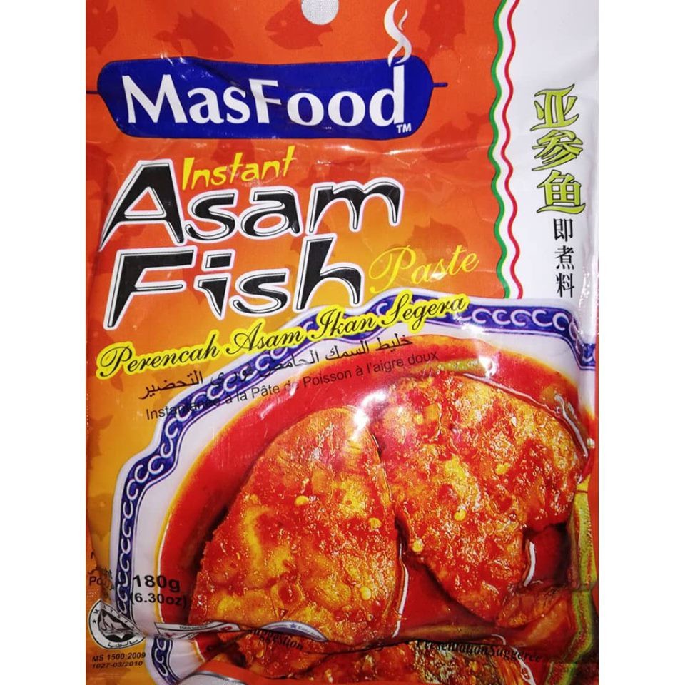 MASFOOD INSTANT ASAM FISH PASTE/PERENCAH ASAM IKAN SEGERA 180G | Shopee ...