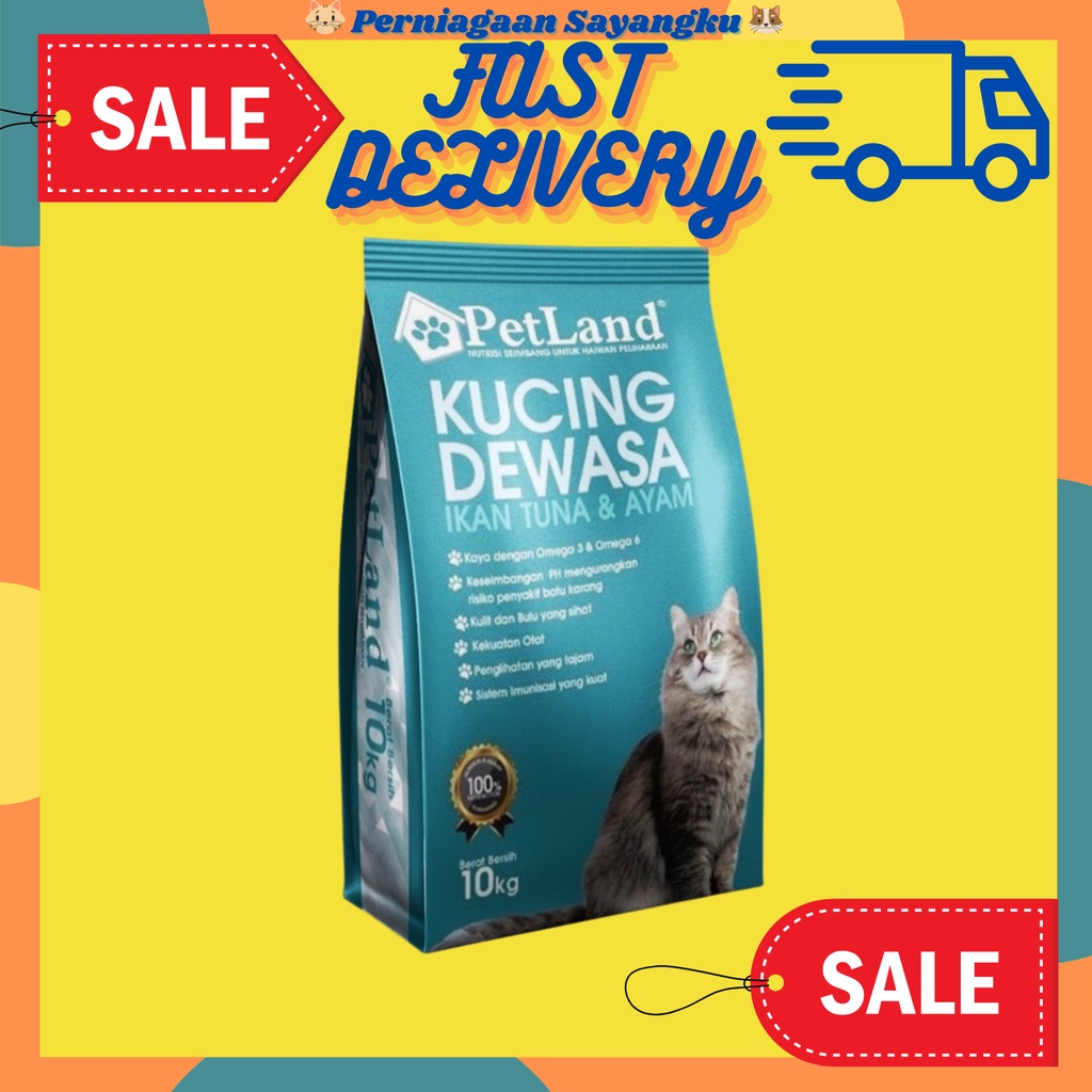 PETLAND Kucing Dewasa Ikan Tuna & Ayam Makanan Kucing 10kg | Shopee ...