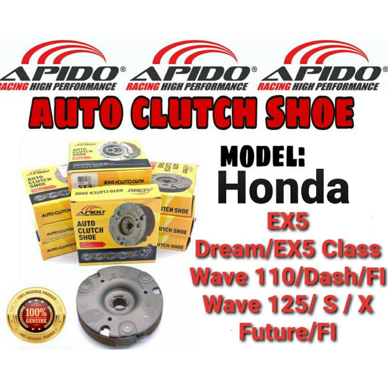 Apido Racing Auto Clutch Shoe Honda EX5, Dream,EX5 Class, Dream 110 ...