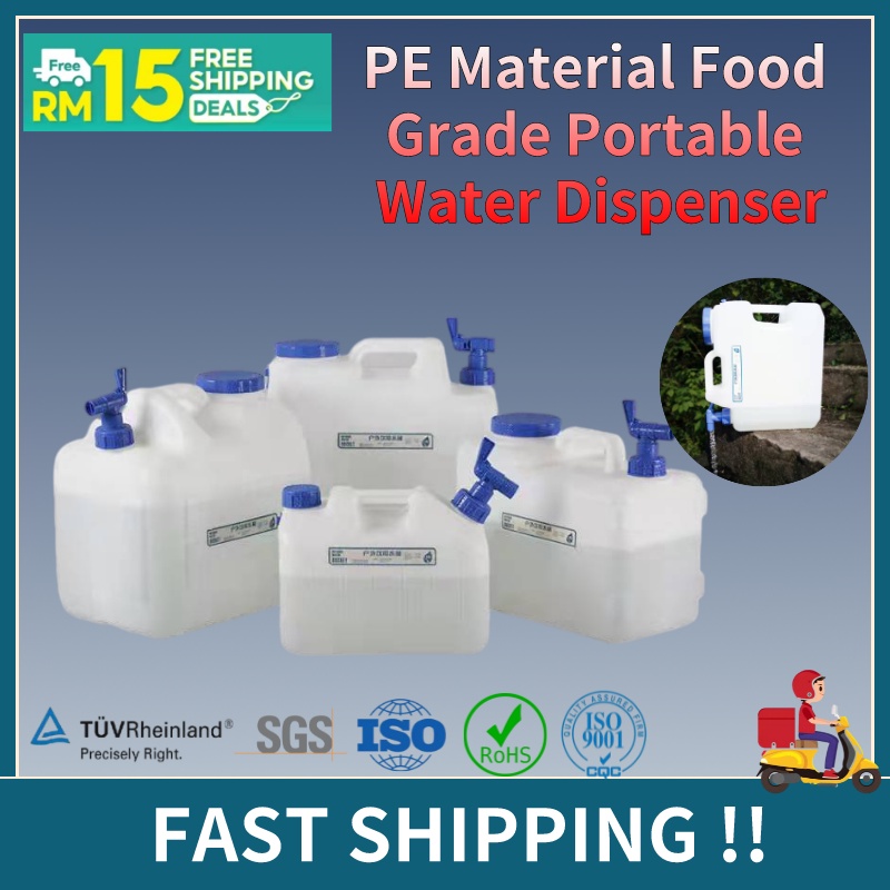 【EM100】Food Grade PE Material Empty Plastic Mineral Water Bucket ...