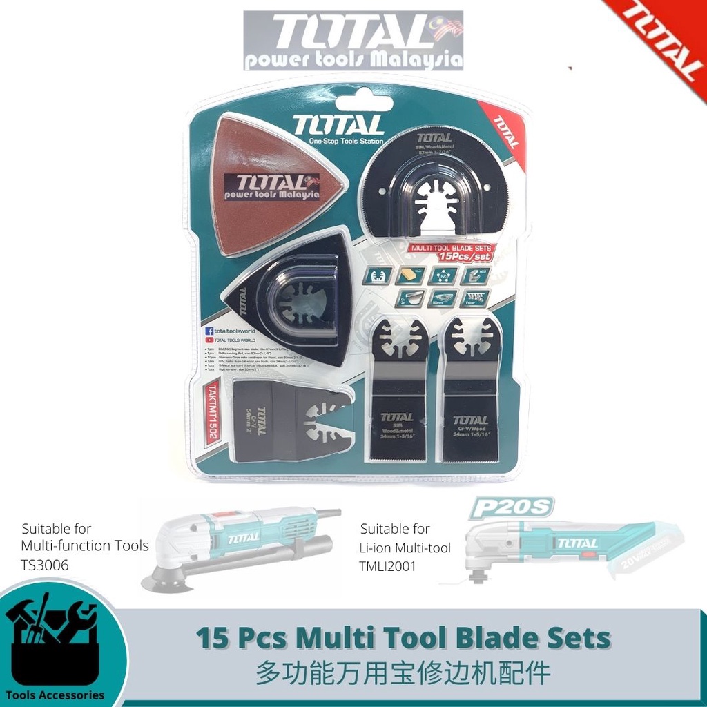 TOTAL 15 Pcs Multi Tool Blade Sets 多功能万用宝修边机配件 for TMLI2001 & TS3006 Multi Tool - TAKTMT1502 ...