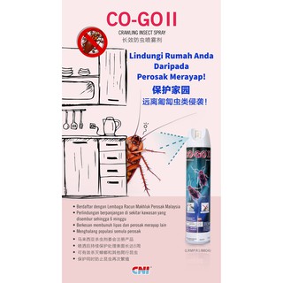 CNI CoGo II,Crawling Insect Spray, Spray Lipas - Effective to Kill ALL ...
