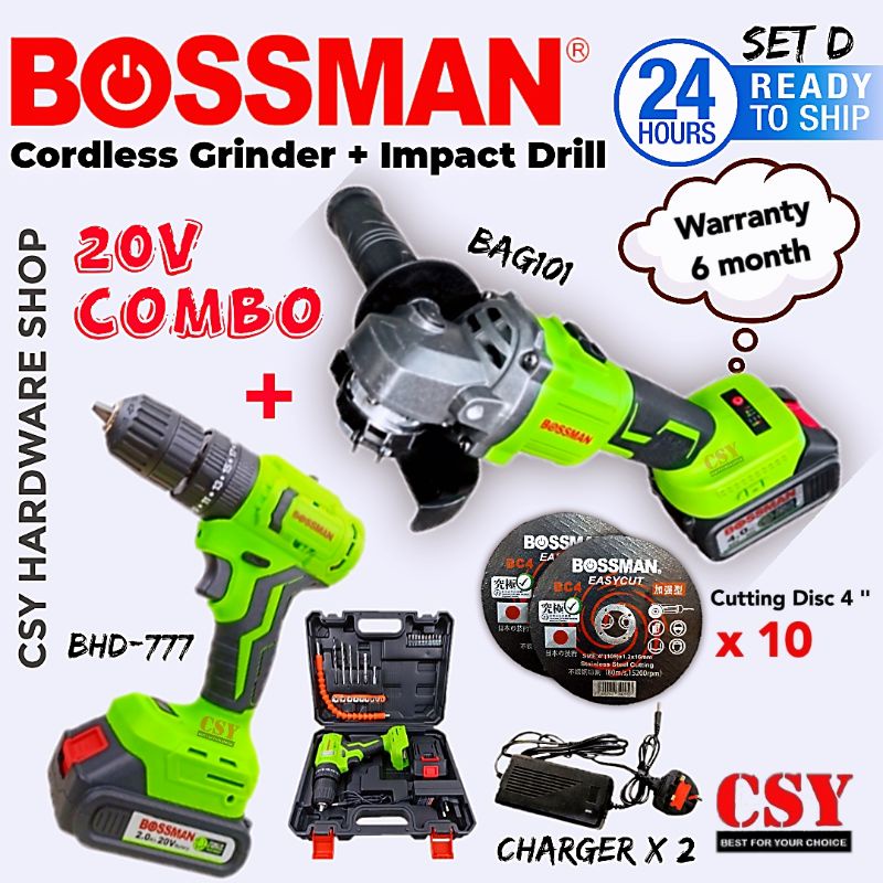 Bossman Combo Set BAG-101 Cordless Brushless Angle Grinder 20V + BHD ...