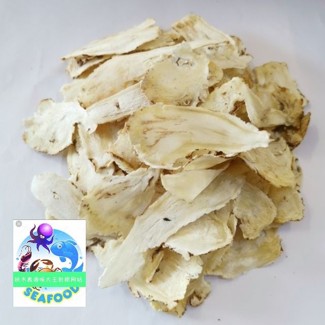 选片甜当归片 Dang Gui 100g （女人补品）（133） | Shopee Malaysia