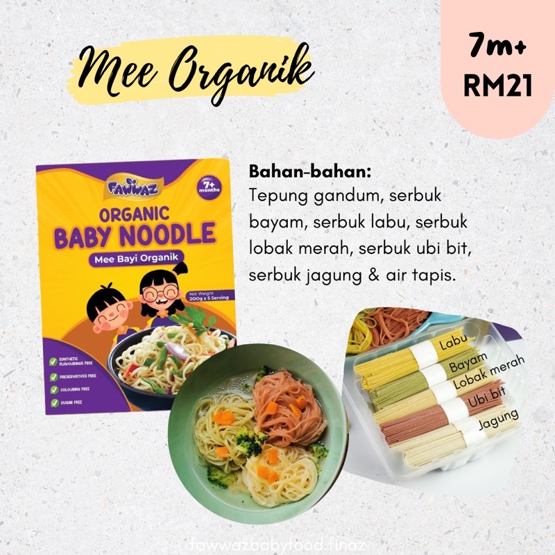 Fawwaz Babyfood (Bubur, Mee, Snek, Perasa, Tepung, Ready-to-eat ...