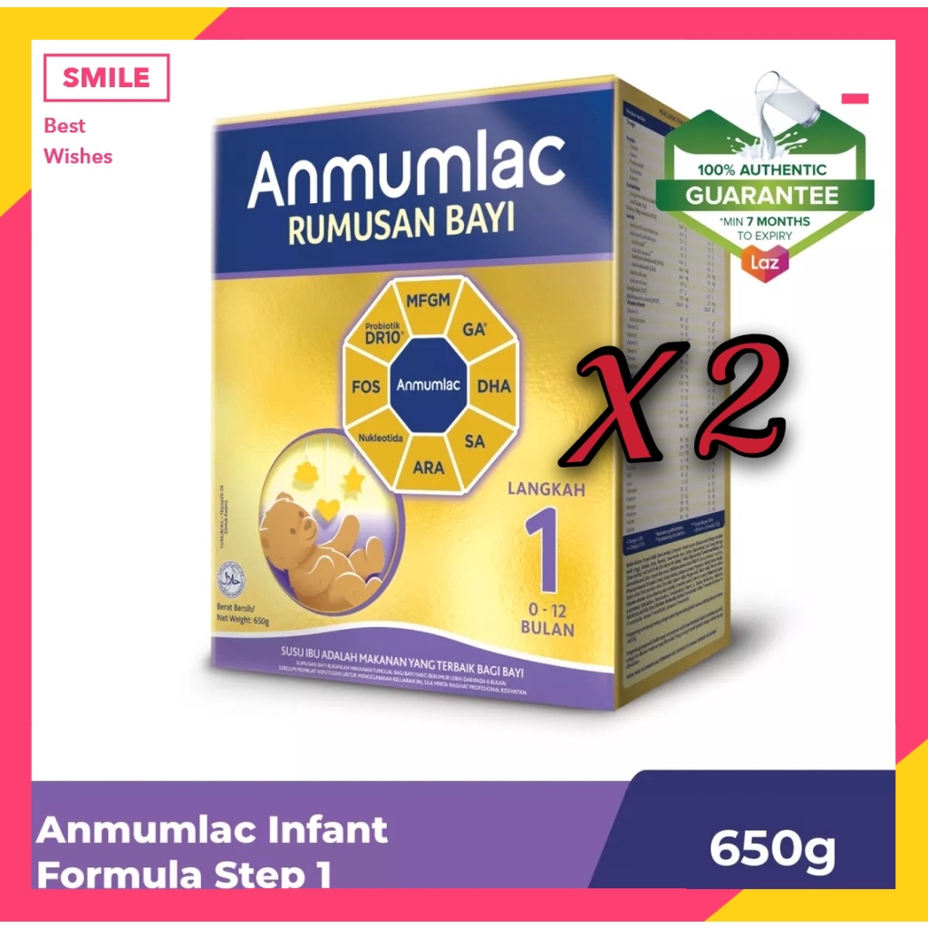 Anmum Step 1 Milk Powder 0-12 Months 650g X 2 Boxes Ready stock (EXP:09 ...