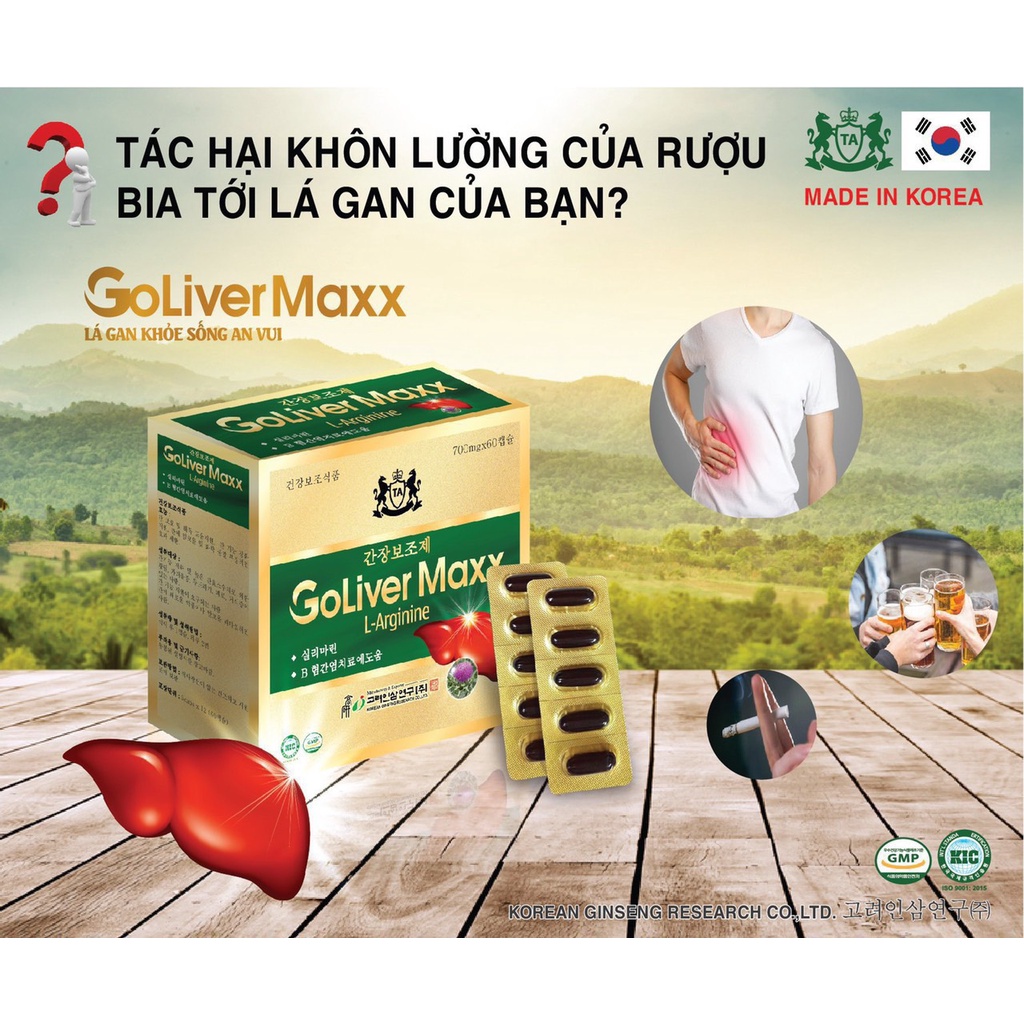 Goliver Maxx nourishes the liver, cools the liver, detoxifies, lowers ...