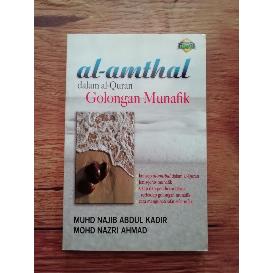 al-amthal dalam al-Quran Golongan Mumafik | Shopee Malaysia