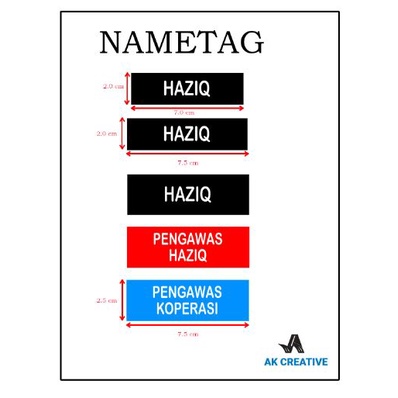 (Bajet) Name tag PENGAWAS / PENGAWAS KOPERASI / Cikgu / kakitangan ...